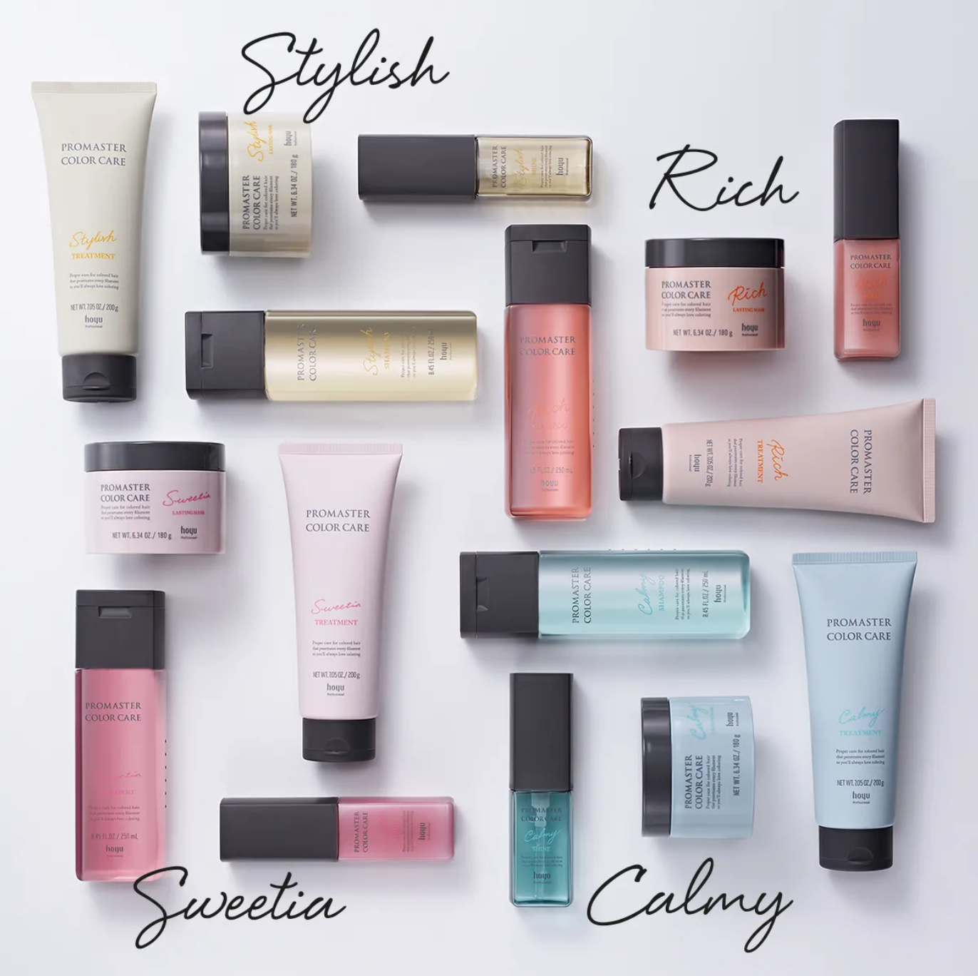 HOYU PROMASTER COLOR CARE 護髮系列 STYLISH洗頭水 250ML - Beauty Ranking